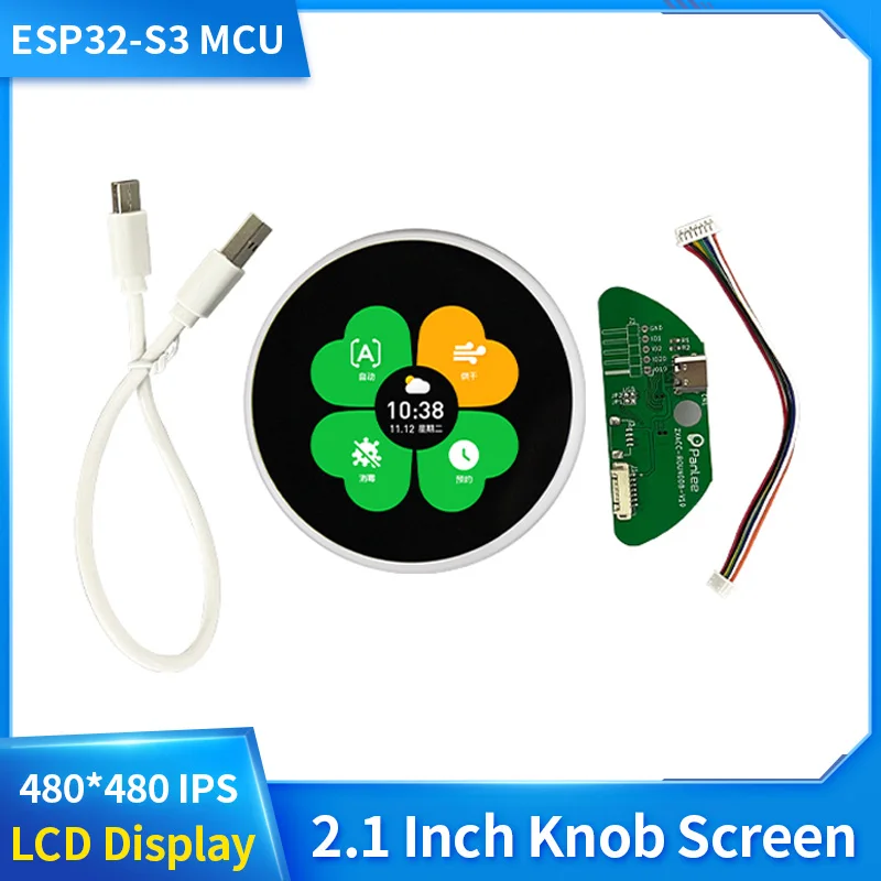 2-1-Inch-Round-Knob-Screen-ESP32-S3-MCU-480-480-IPS-LCD-Display-Module-Magnetic.jpg
