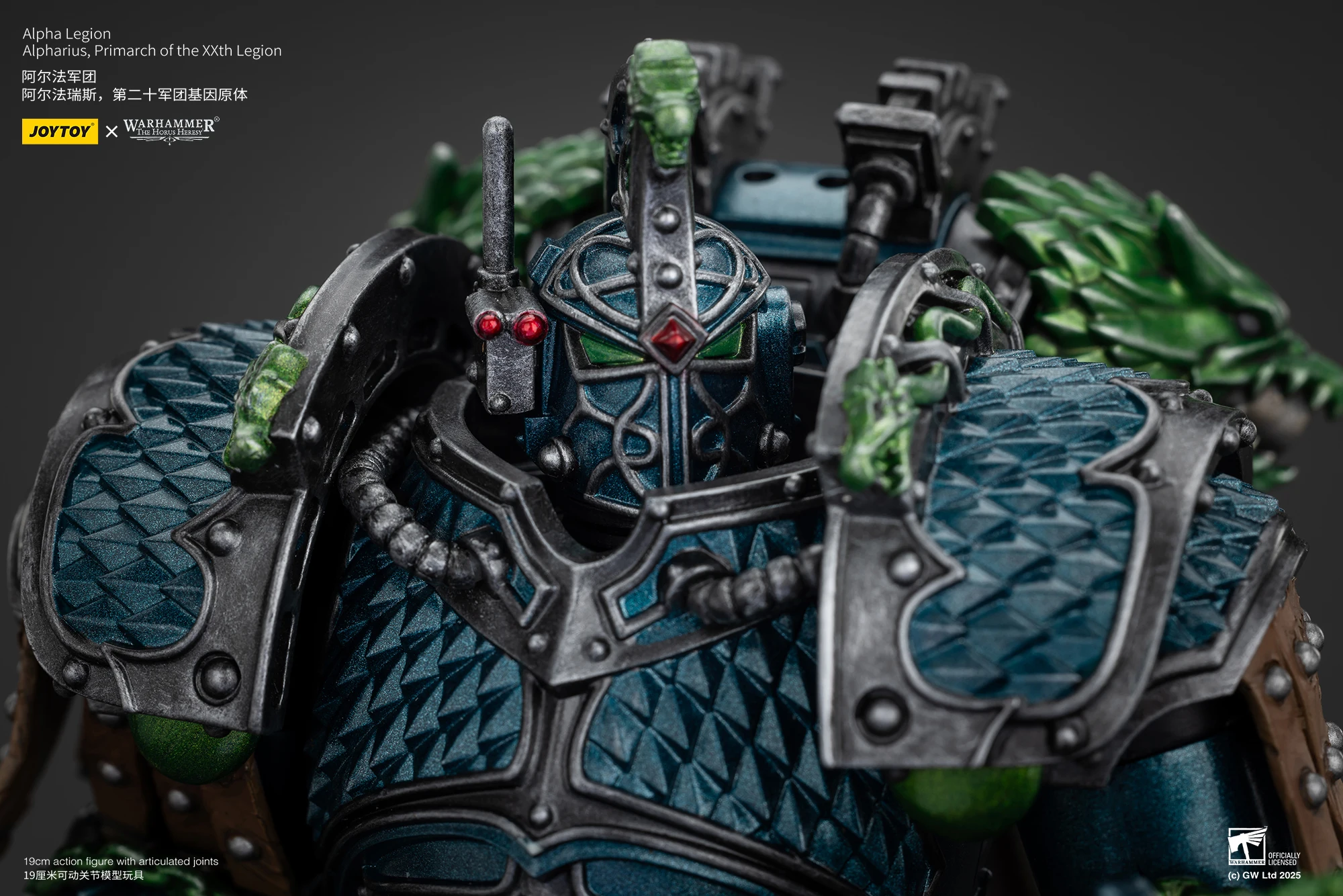 [Предзаказ] Фигурки JOYTOY Warhammer 30K 1/18 Alpha Legion Alpharius ...