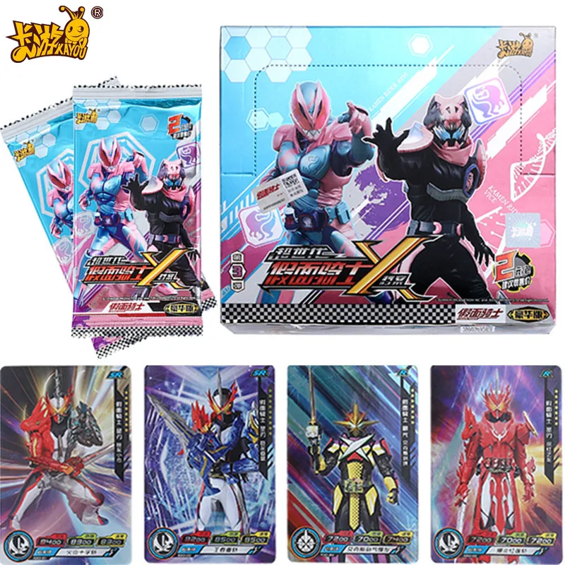 Kamen Rider Cards