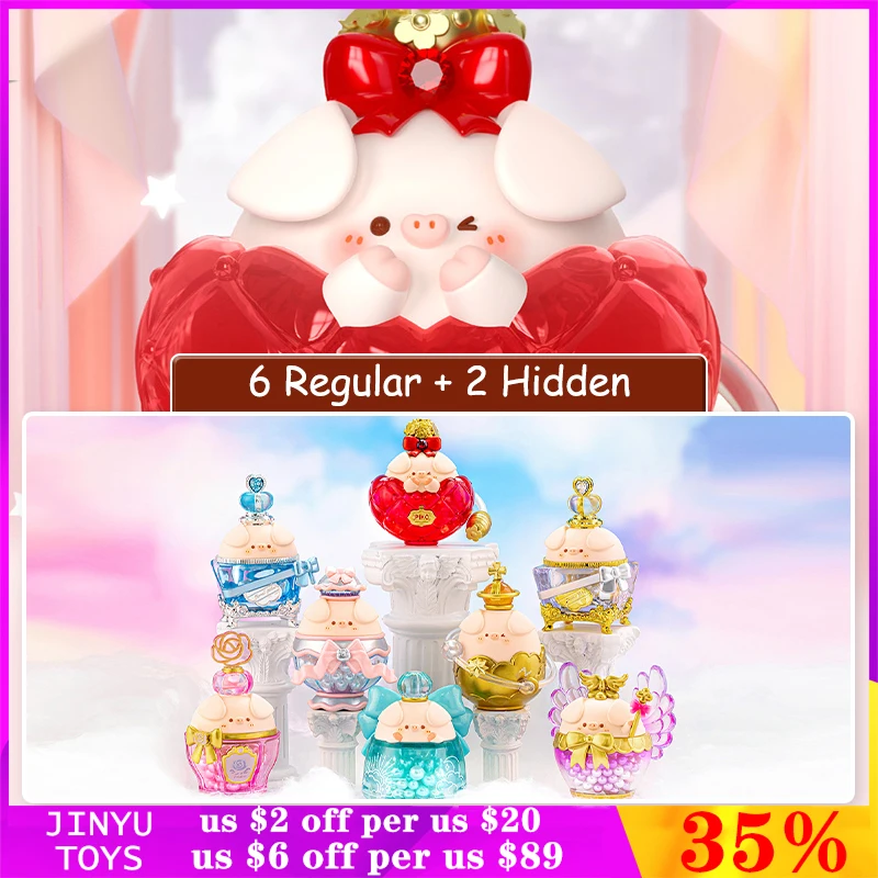 Original Piko Pig Perfume Inspiration Series Blind Box Cute Action ...