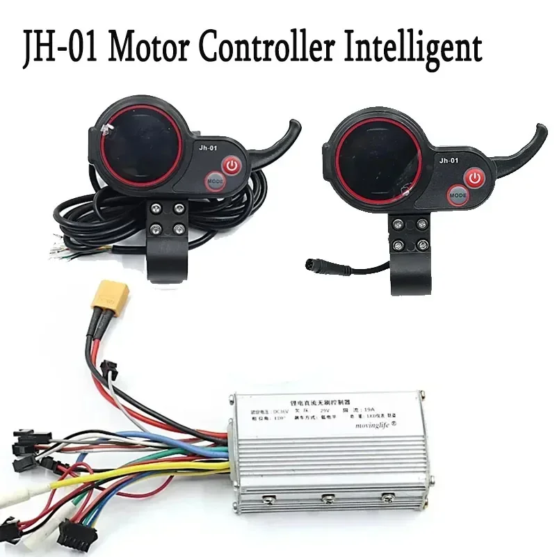 10-Inch-Electric-Scooter-36V-48V-JH-01-Motor-Controller-Intelligent ...