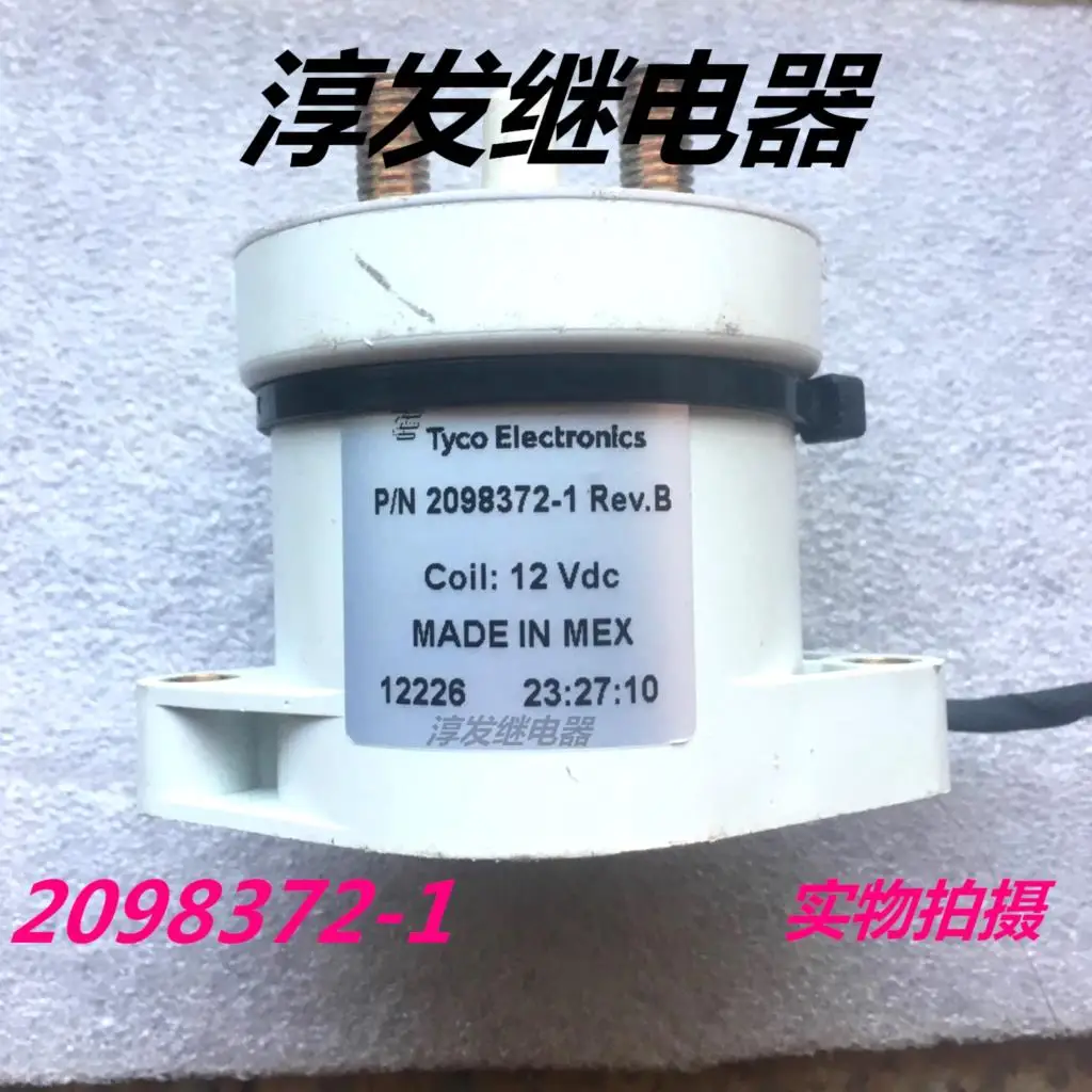 Free-shipping-2098372-1-12V-12V-10pcs-Please-leave-a-message.jpg