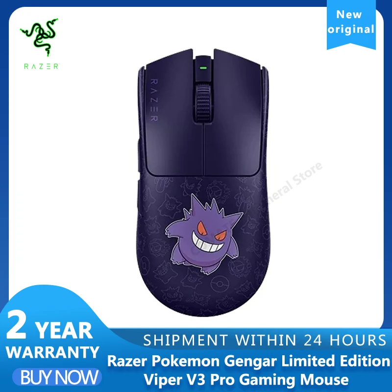 New-original-Razer-Pokemon-Gengar-Limited-Edition-Viper-V3-Pro-Esports ...