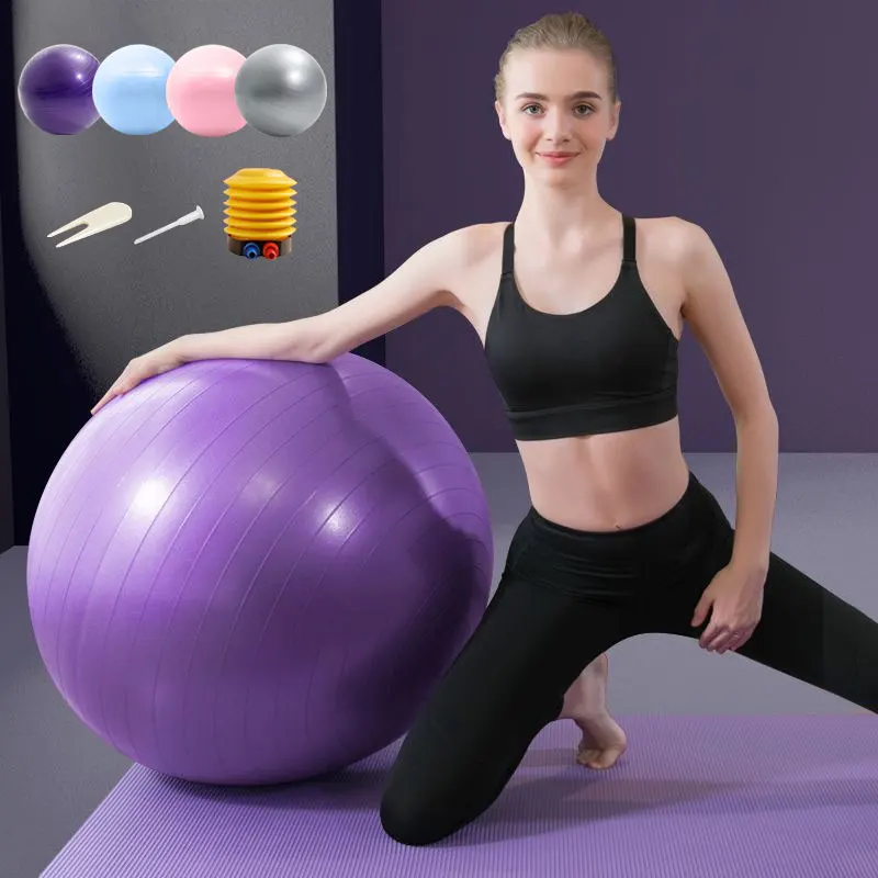 65CM-PVC-Fitness-Balls-Yoga-Ball-Thickened-Explosion-proof-Exercise ...
