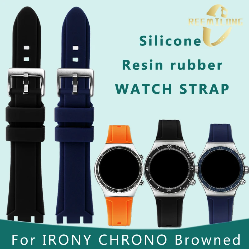 Resin-silicone-rubber-watchstrap-19mm-21mm-waterproof-black-dark-blue ...