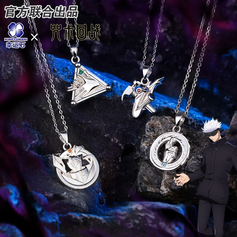 Jujutsu-Kaisen-Colgante-de-Anime-Satoru-Gojo-Itadori-Yuji-Fushiguro ...