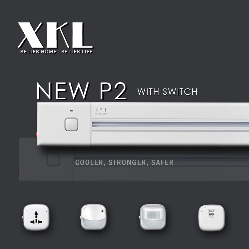 XKL New P1 P2 Power Track Sockets Switch Control High End Home ...