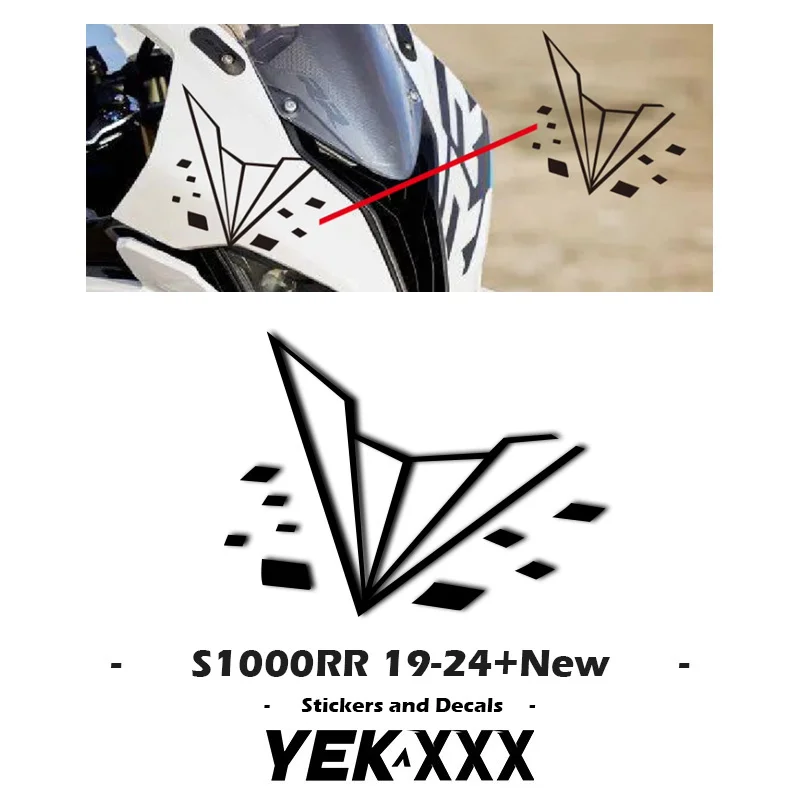 For BMW S1000RR 2019-2024 New Sticker on The Right Side of Fairing ...