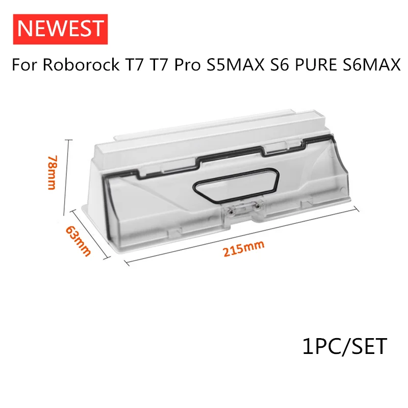 1pc Dust Box Suitable for Roborock S5 MAX S6 PURE S6MAX S5Max T7 T7 Pro ...