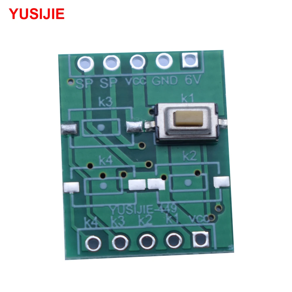 YSJ-449 bird call chip module 4.5v 6v bird call IC board DIY sound big ...