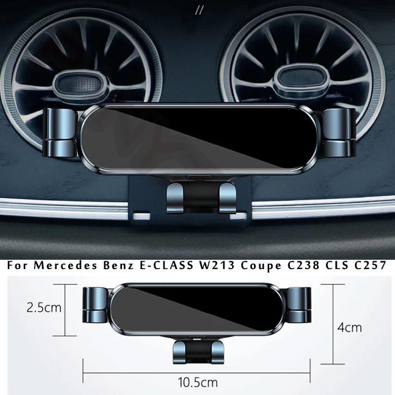 Adjustable Car Phone Mount Holder For Mercedes Benz E-CLASS W213 Coupe ...