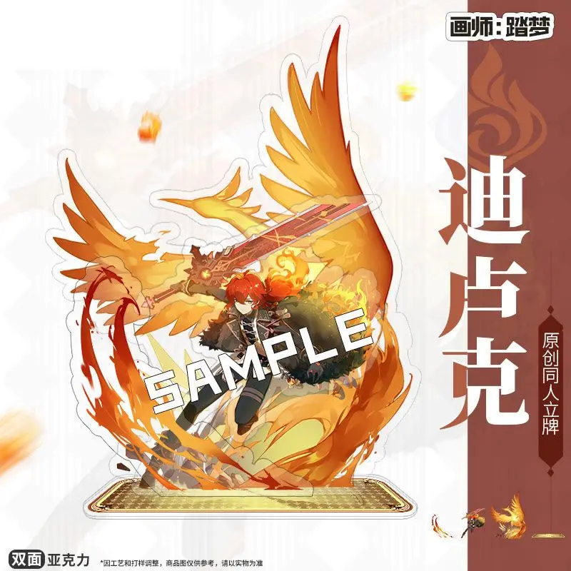 Anime Game Genshin Impact Diluc Acrylic Stand Action Figure Diluc ...