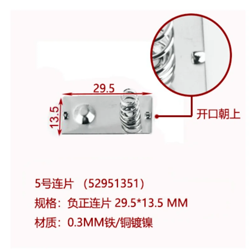 S2971063f1a1b4be5ac5823582841f4ecW.png