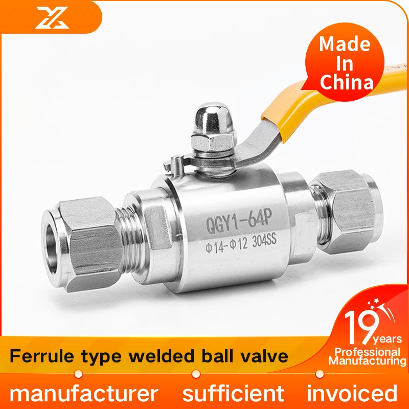304-stainless-steel-double-ferrule-type-gas-source-ball-valve-QGY1-high ...