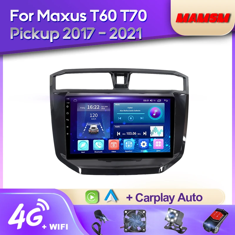 MAMSM-Android-12-Car-Radio-For-MAXUS-T60-T70-Pickup-2017-2021-Multimedia-Bluetooth-Player ...