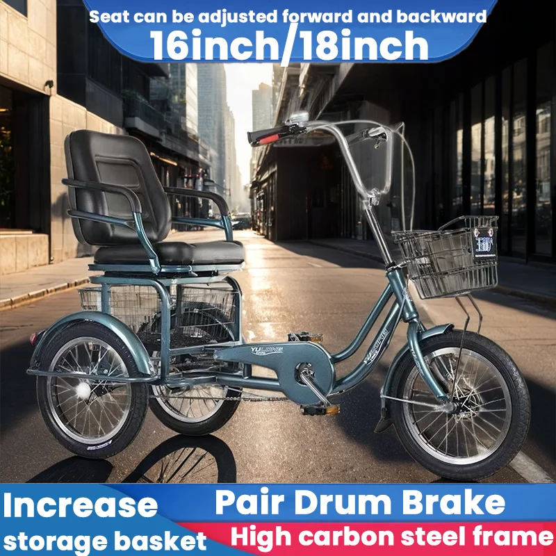16-18inch-high-carbon-steel-large-seat-light-tricycle-rear-brake-pedal ...