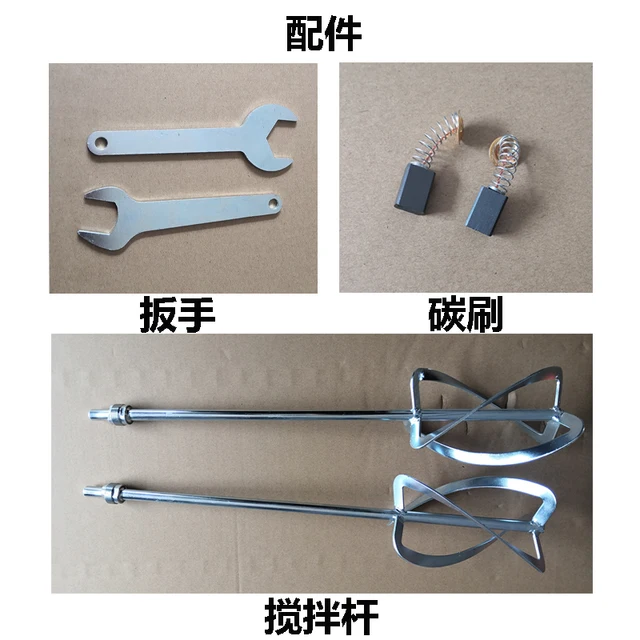 Iron shield Hercules wrestler paint cement putty powder paint concrete ...