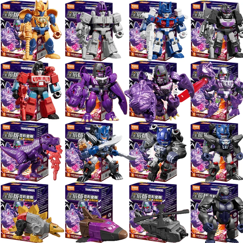 BLOKEES Original Defender Version 6 Transformers Bruticus Optimal ...