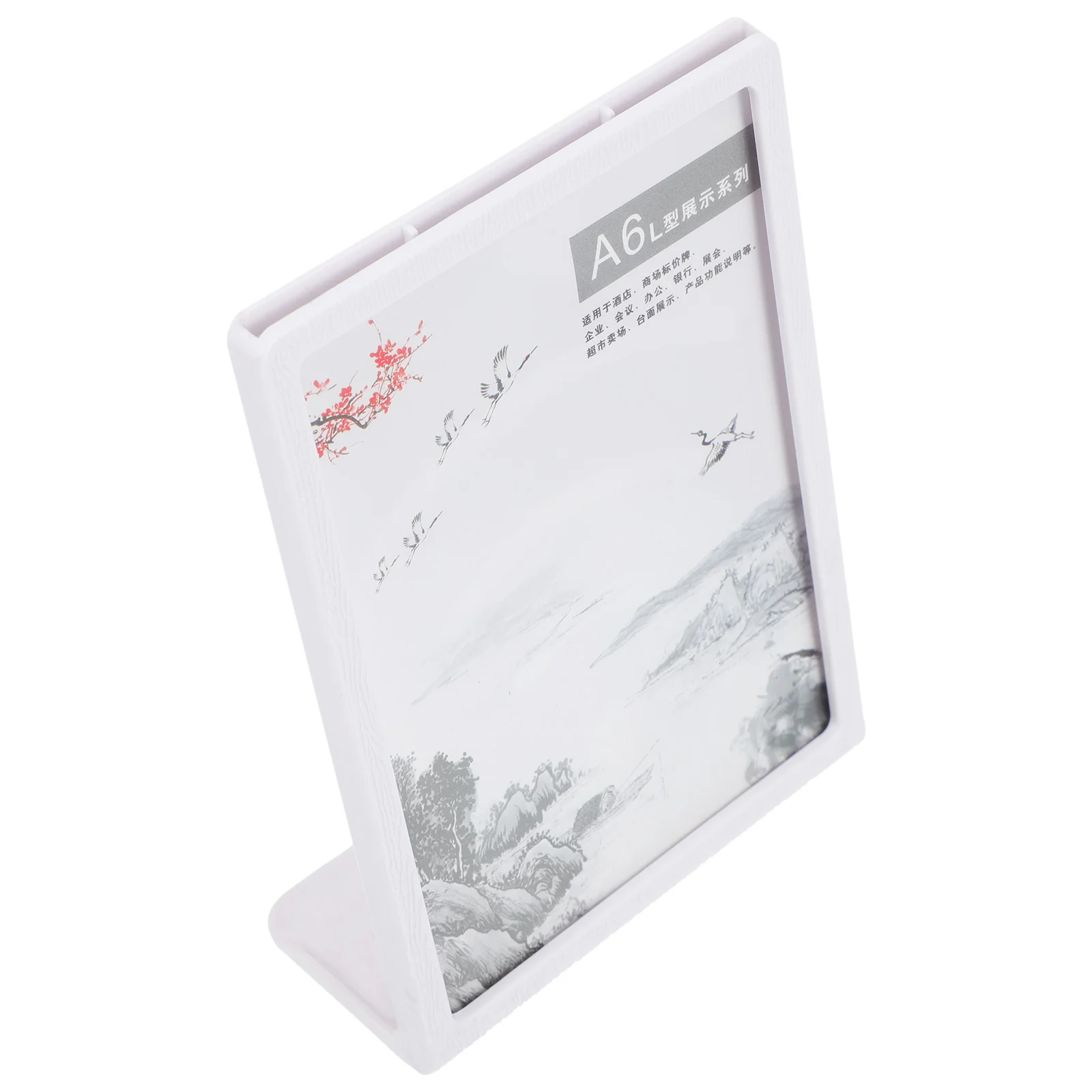 A4-Menu-Display-Board-Product-Merchandise-Sign-Visual-Effect-Houder-L ...