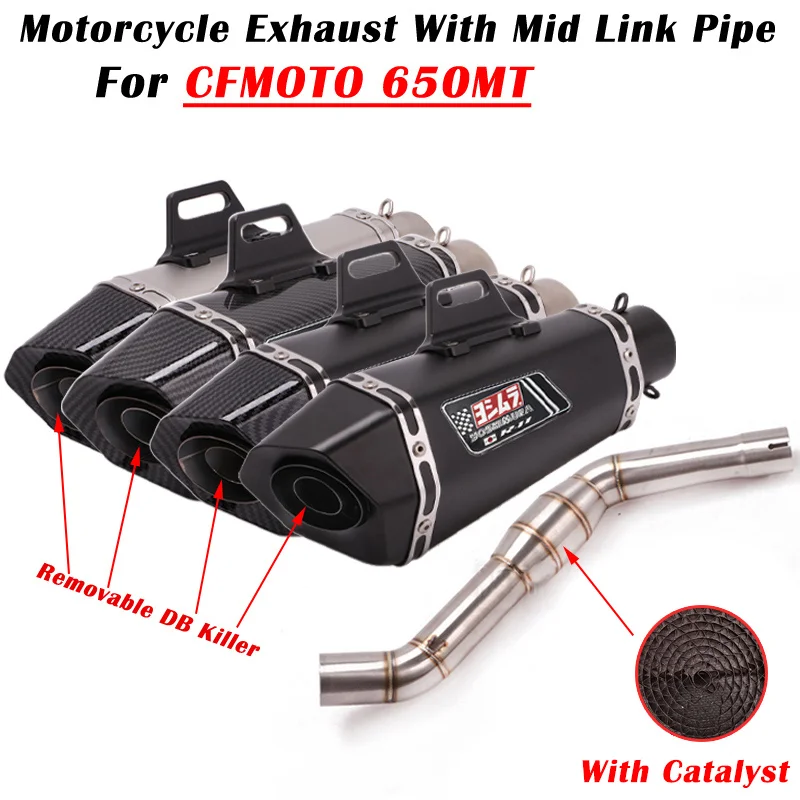 For CFMOTO 650MT CF MOTO 650 MT Motorcycle Exhaust Escape System ...