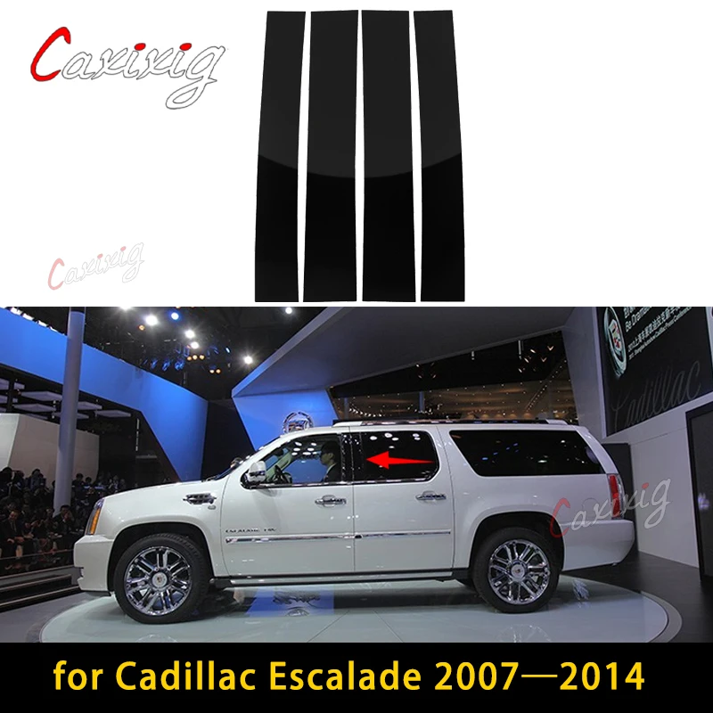 Glossy-Black-Pillar-Posts-Window-Cover-Trims-Sticker-for-Cadillac ...
