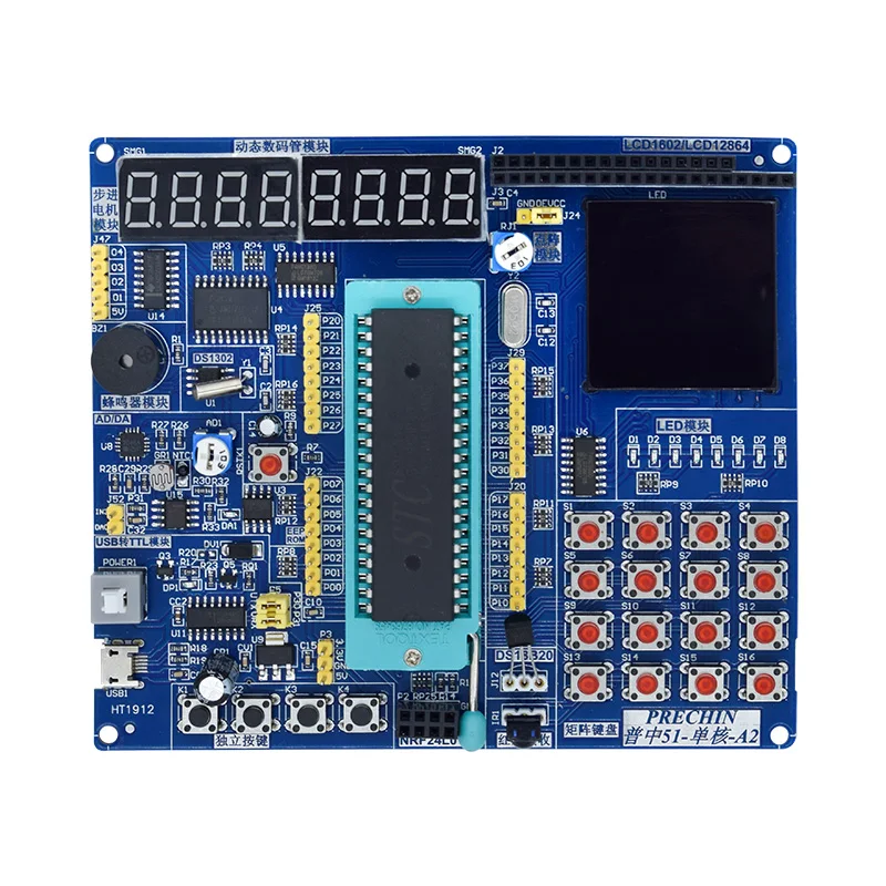 51-Single-Chip-Microcomputer-Development-Board-51-Development-Board-Learning-Board-STC89C52 ...