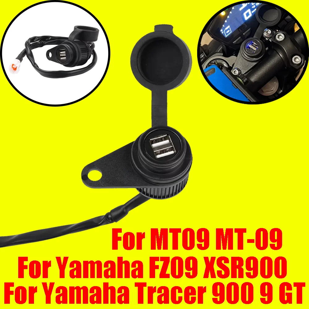 For Yamaha MT09 MT-09 FZ09 XSR900 XSR 900 Tracer 900 GT 9 GT 9GT 900GT ...