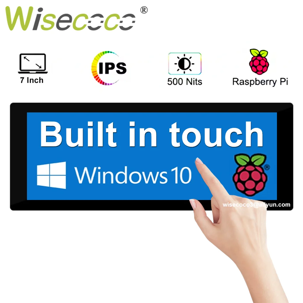 7 Inch 1280x480 Ultra Wide HD Touchscreen IPS 500 Nits High Brightness ...