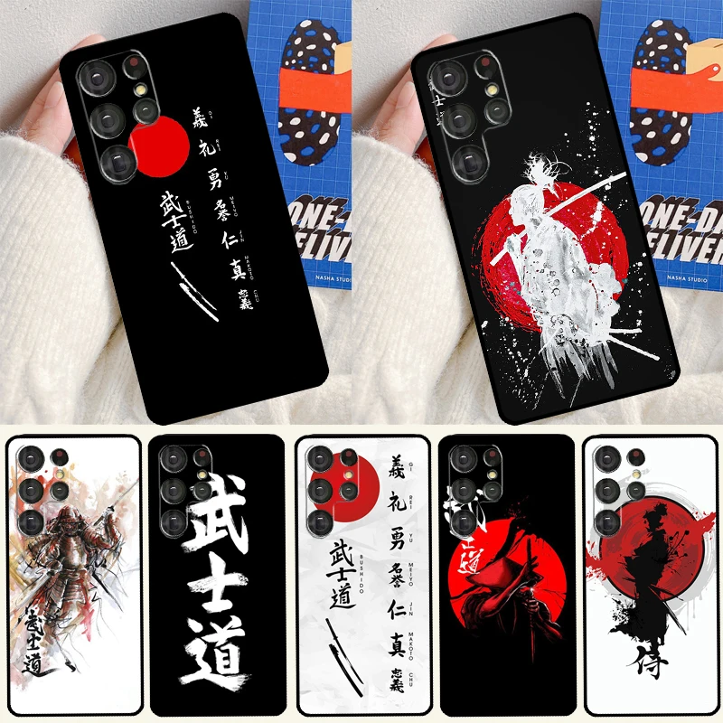 Japanese Bushido Samurai Soft Case For Samsung Galaxy S25 Ultra S9 S10 ...