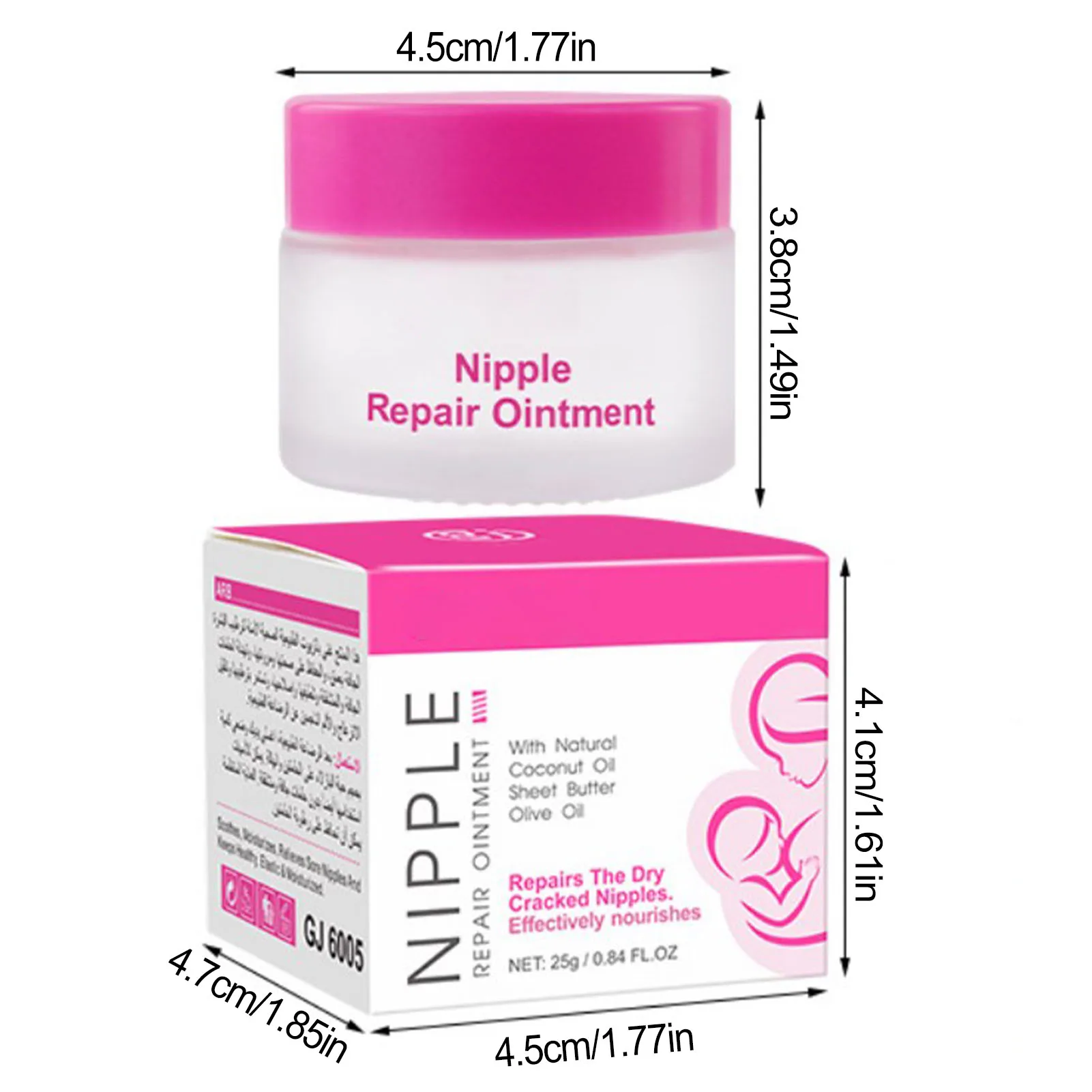 Gentle Nipple Cream Repair Ointment Nipple Breastfeeding Cream ...