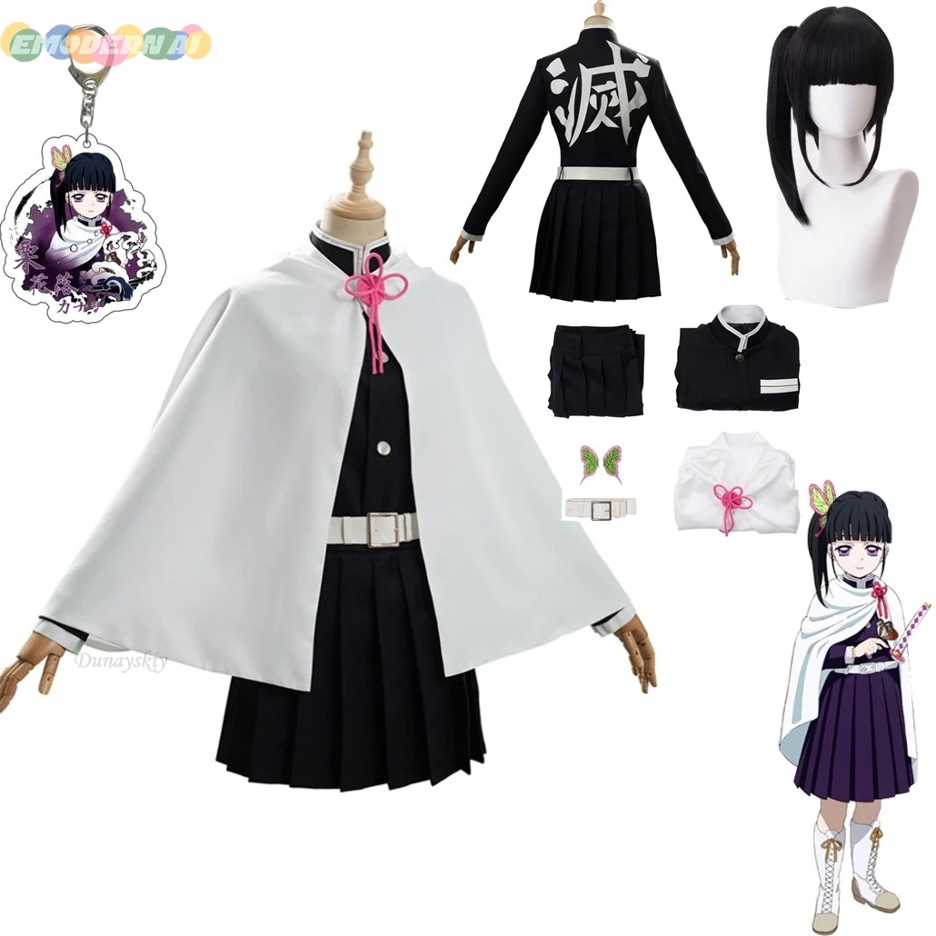 Adult-Kids-Tsuyuri-Kanao-Cosplay-Anime-Demon-Slayer-Costume-Kimono-Full ...