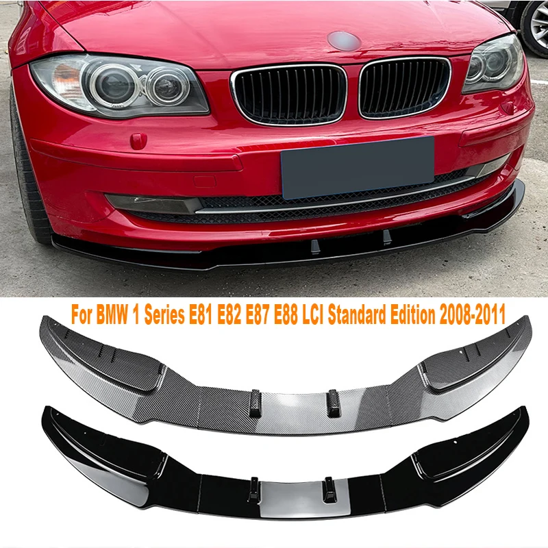 For-BMW-1-Series-E81-E82-E87-E88-LCI-Standard-Edition-2008-2011-Car ...