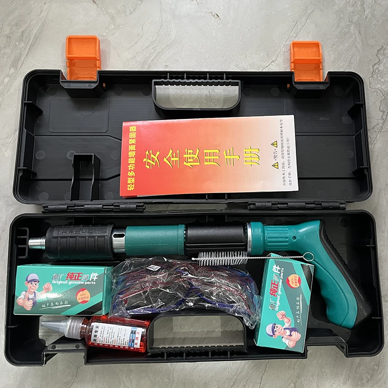 2023Metal Plate Nailer Fixing Integrated Light Multi-function Wall ...