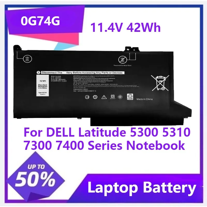 0G74G Laptop Battery for DELL Latitude 5300 5310 7300 7400 Series ...