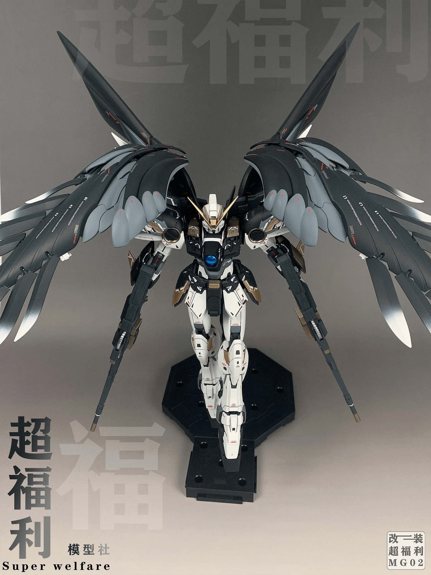 Gundam Wing Zero Model