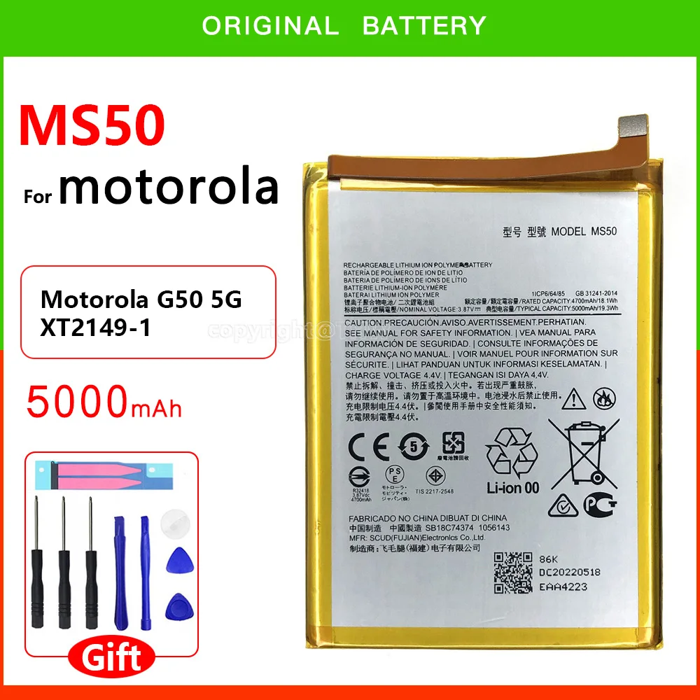 Original-Genuine-MS50-5000mAh-Battery-For-Motorola-G50-5G-XT2149-1 ...