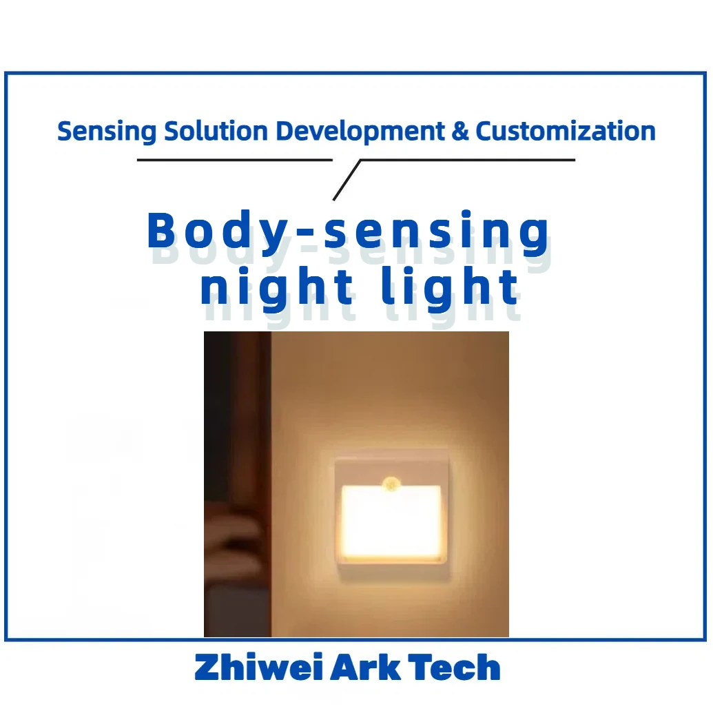 Customizable-Human-Sensing-Night-Light-Module-Contact-customer-service ...