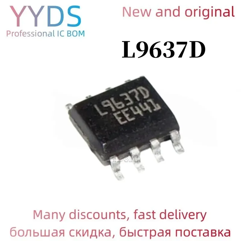 2PCS-L9637D-SOP8-L9637-SOP-L9637DTR-L9637D013TR-9637D-SOP-8-SMD-Power-driven-sensor-chip.jpg