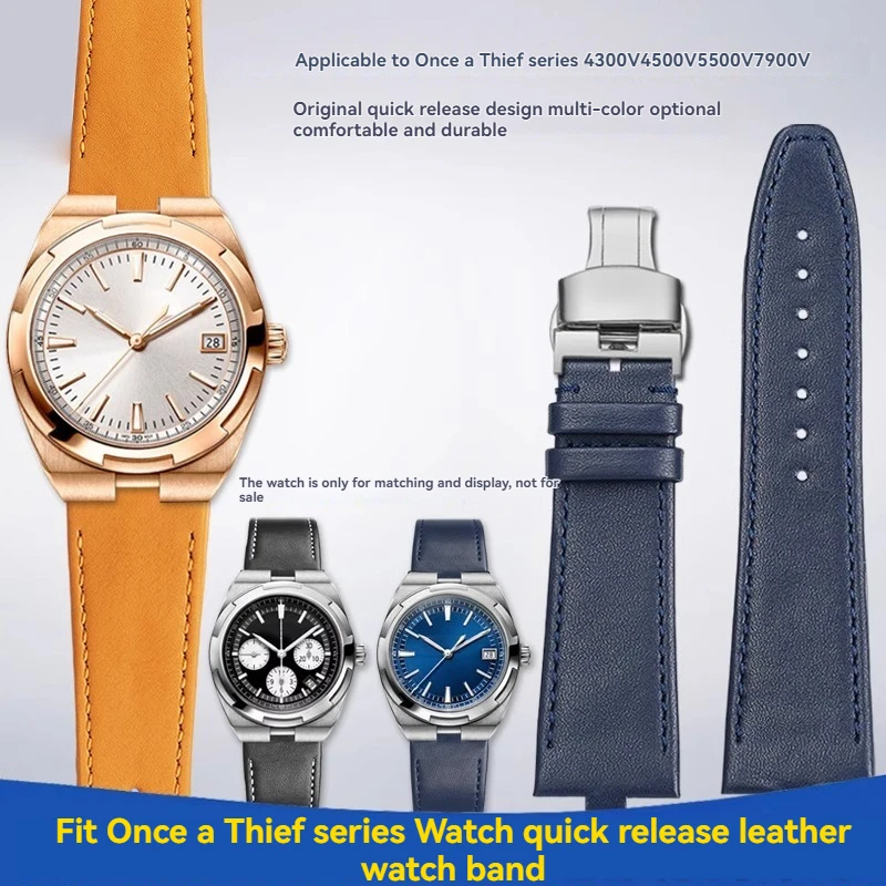 24x7mm Quick Release Cowhide Watchband For Vacheron Constantin Strap VC ...