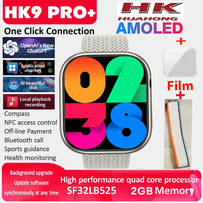 HK9-Pro-Plus-Smartwatch-para-homens-e-mulheres-GPT-AMOLED-2GB-ROM-NFC ...