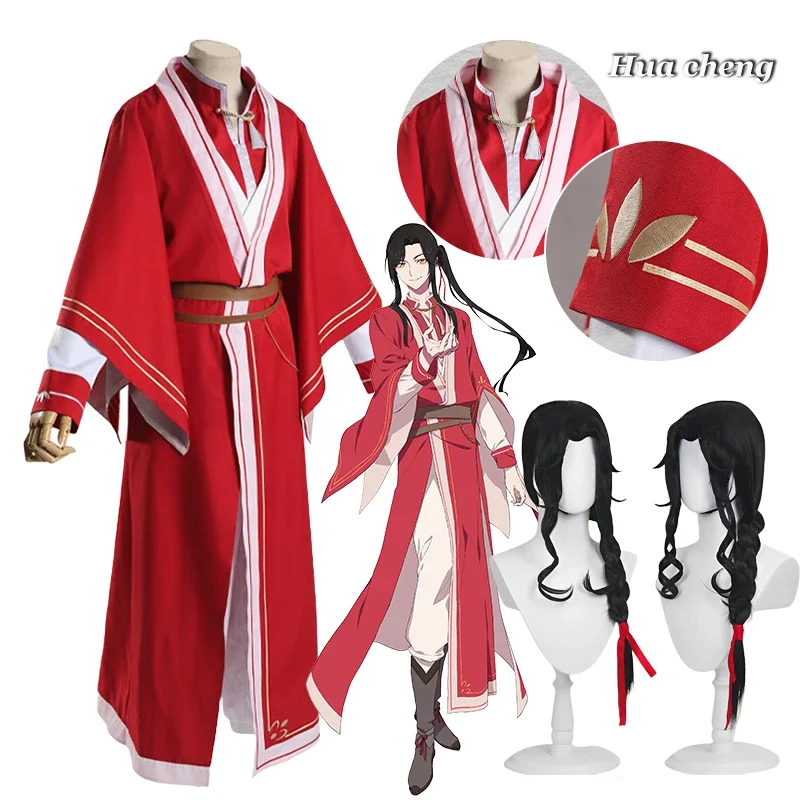 Tian-Guan-Ci-Fu-Hua-Cheng-Cosplay-Costume-Teenager-Hua-Cheng-San-Lang ...