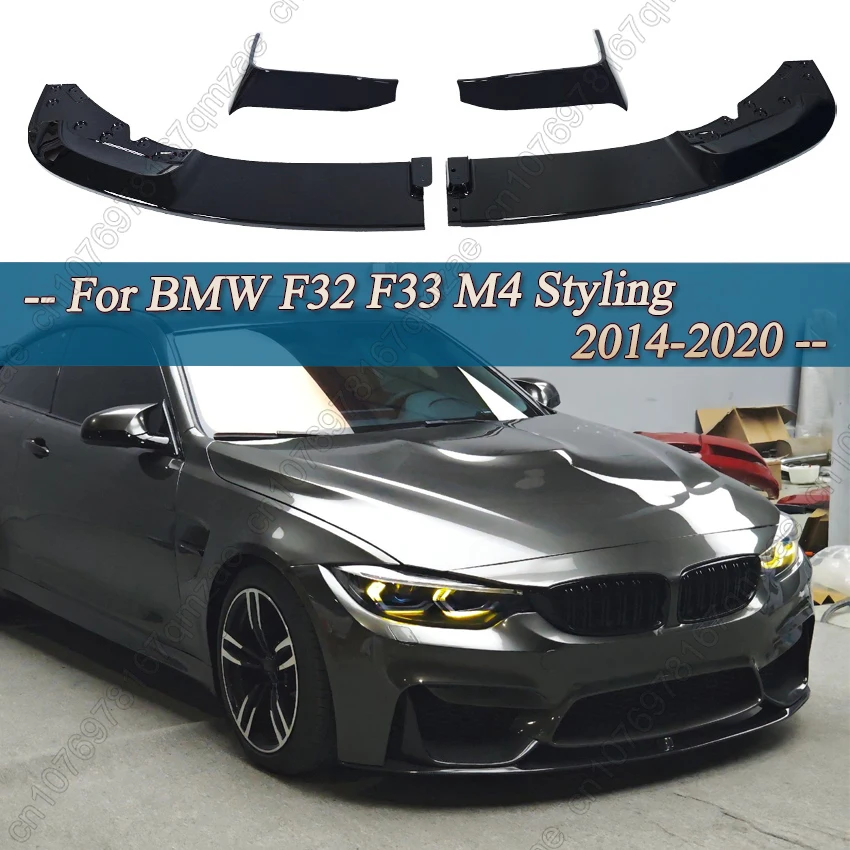 4 Pcs Front Spoiler For BMW 4 Series F32 F33 F36 M4 Styling 420i 425i ...
