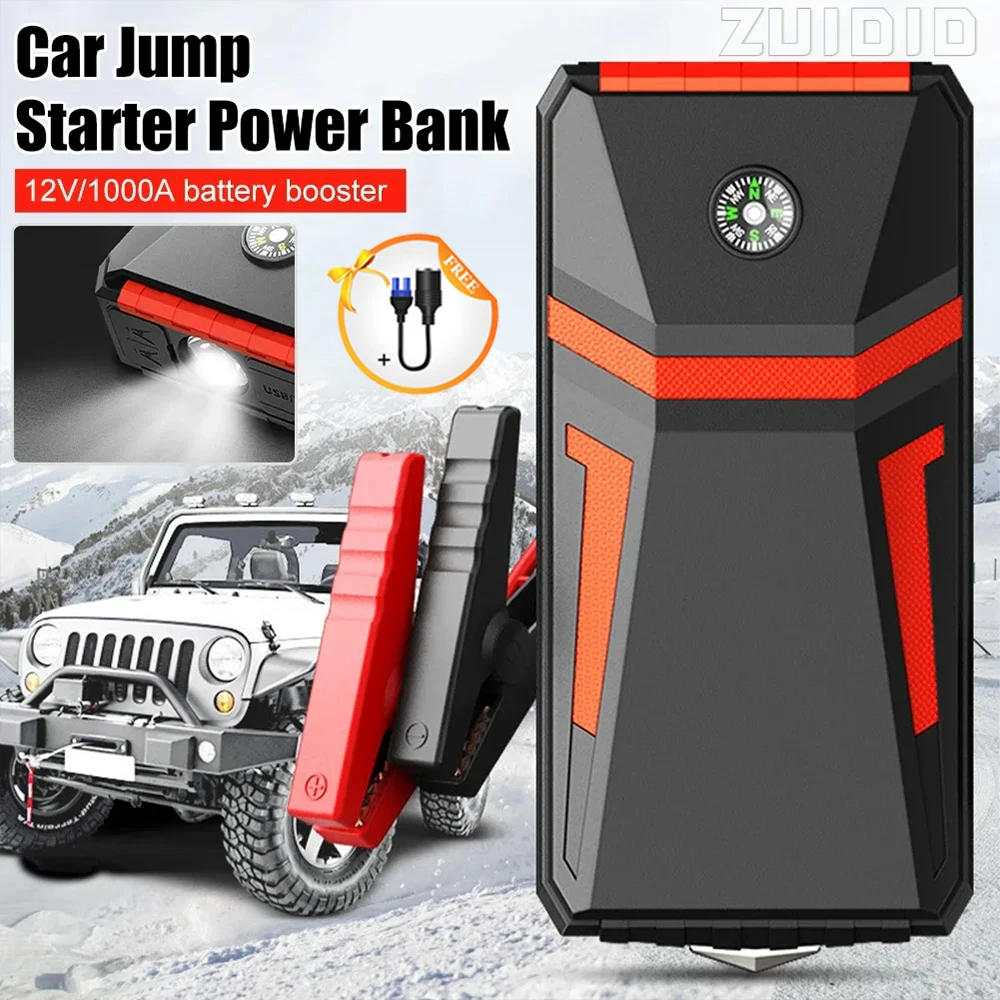 30000mAh-Car-Jump-Starter-1000A-Auto-Battery-Booster-Start-up-Car ...