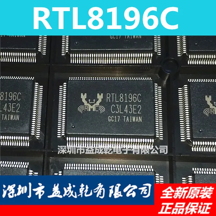 1pcs-lot-New-original-RTL8196C-GR-RTL8196C-QFP128.jpg