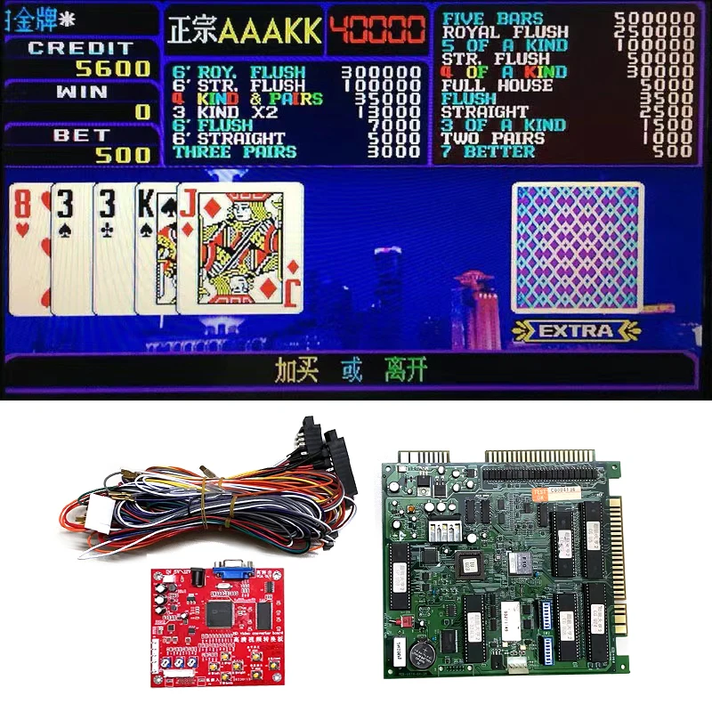 Arcade PCB Champion Poker Mainboard Super tycoon Retro Jamma Game ...