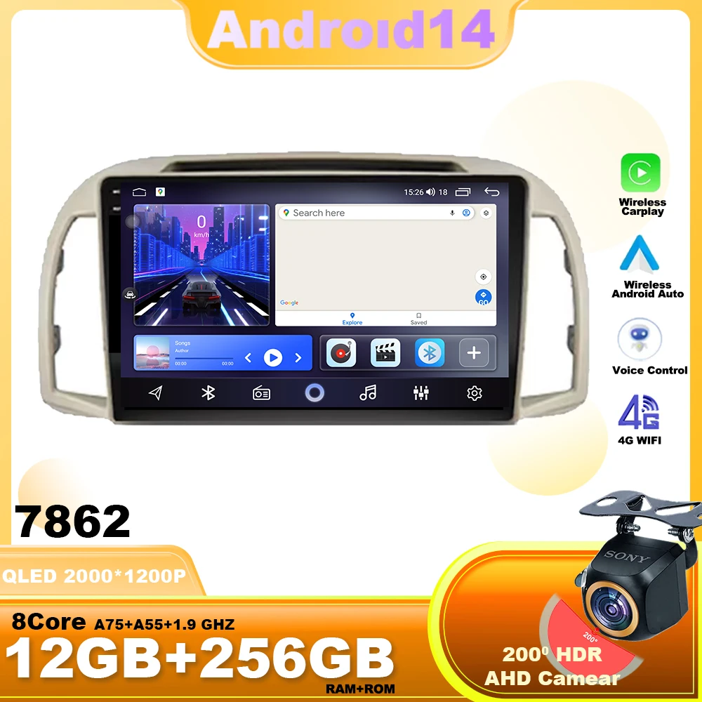 Android-14-For-Nissan-March-Micra-K12-2002-2010-Car-Radio-Stereo ...