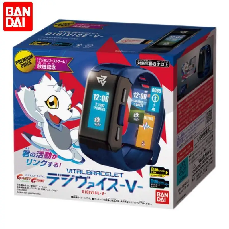 Bandai-Digimon-Adventure-Watch-Life-Bracelet-Anime-Figures-Vital ...