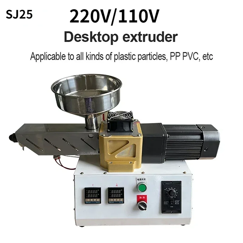 110V/220V SJ25 Extruder Injection Molding Machine Desktop Plastic ...