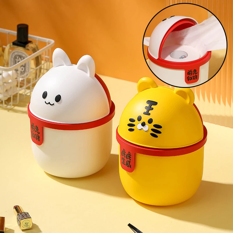 2023-Rabbit-Tiger-Kawaii-Trash-Can-Mini-Garbage-Storage-Bin-Portable ...