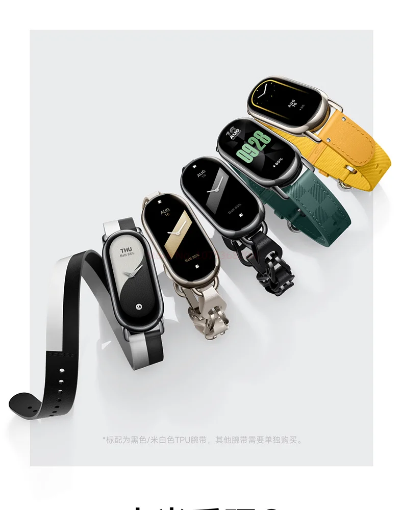 Xiaomi Mi Band 8 NFC Smart Watch Bracelet Disney 100th Anniversary ...